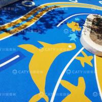 China Safety Playground Rubber Tiles  EPDM Playground Flooring Materials Granule EPDM for sale