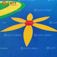 China Premium UV-resistant EPDM Playground Flooring EPDM Rubber Pellets For Playground for sale
