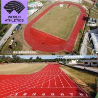 China Non-Toxic Safety Surface for Schools ECO-Friendly Recycled Rubber Jogging Track for sale