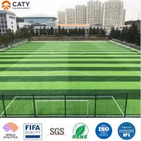 China Premium Anti-Corrosion Artificial Grass Infill for Sports Fields & Landscaping - 50,000MT Annual Production Capacity for sale