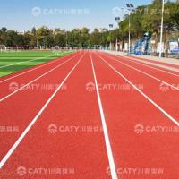 China Recycled Rubber Semi-Prefabricated Running Track Sandwich System For Multi Sports Surface for sale