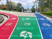 China Outdoor UV Resistance Waterproof Synthetic Rubber Jogging Track Durable EPDM Sports Flooring for sale