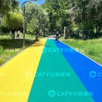 China Environmental Performance Rubber Athletic Race Track Hybrid Seamless Surface Plastic Runway for sale