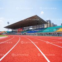 China IAAF Certified Permeable Running Track with Elastic Layer for School Stadium and Athletic Track Construction for sale