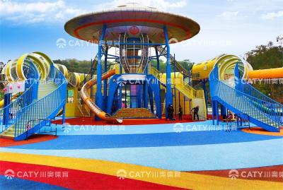 China Eco-EPDM Colorful Granules - SGS Certified Eco-Friendly, Long-Lasting, Safe for Leisure Area for sale