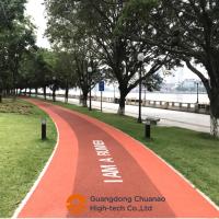 China High Cost Performance ECO-EPDM Rubber Granules, Sustainable Material for Sport Flooring and Playground for sale