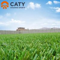 China General Use Eco Infill Granules, Cost-Effective Filling Material for Sports Fields and Landscaping for sale