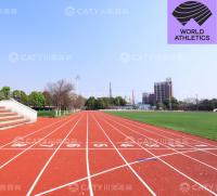 China Porous and Permeable Track Surface for Humid Regions, Preventing Water Accumulation and Slipping for sale