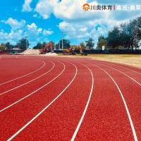 China IAAF Certified Composite Mixed Type Running Track System for Superior Shock Absorption and All-Weather Durability for sale