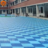 China Non-Toxic, Shock Absorbing and Durable EPDM Safety Flooring for Playgrounds and Parks for sale