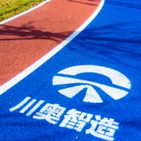 China UV Resistant Colorful Playground Rubber Floor with Shock Absorption for Outdoor Playgrounds and Parks for sale