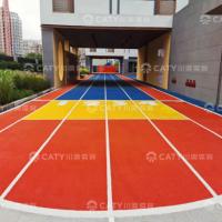 China Anti-UV Rubberized Track Surface EPDM Rubber Granules Outdoor Rubber Mats For Play Area Playground Pellets for sale