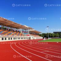China Wet Pour Rubber Crumb Play Area Rubber Running Track Sports Track Installation for sale