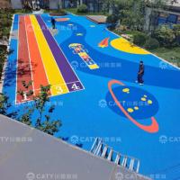 China 1-3mm Playground Safety Rubber Granules EPDM EPDM Rubber Flooring Adhesive Binder for sale