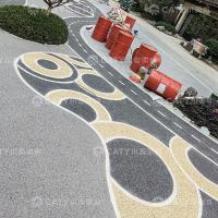 China Durable EPDM Rubber Granules for Public Parks Municipal Playgrounds Urban Landscapes and Community Recreation Areas for sale
