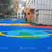 China SGSCompliant EPDM Rubber Granules for Preschool Nursery School Childcare Center for sale