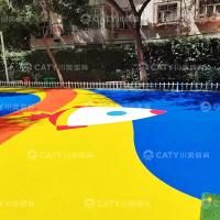 China SGSCompliant EPDM Rubber Granules for Preschool Nursery School Childcare Center for sale