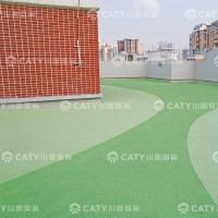 China SGSCompliant EPDM Rubber Granules for Elementary School Campus Recreation Area Preschool Nursery School for sale