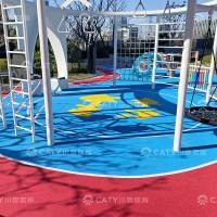 China UV Resistant EPDM Rubber Granules for Playground Surfacing Daycare Centers Kids Play Areas and Public Parks for sale