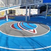China UV Stable EPDM Rubber Granules for Shopping Mall Play Areas Children's Activity Zones for sale