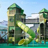 China Impact Absorbing EPDM Rubber Granules for Residential Communities Park Kids Playgrounds Equiptment for sale