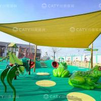 China Impact Absorbing EPDM Rubber Granules for Residential Communities Park Kids Playgrounds Equiptment for sale