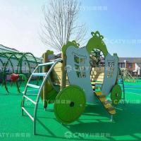 China Impact Absorbing EPDM Rubber Granules for Residential Communities Park Kids Playgrounds Equiptment for sale
