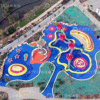 China Impact Absorbing EPDM Rubber Granules for Apartment Complexes and Residential Community Playgrounds for sale