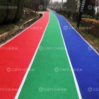 China Colored EPDM Rubber Granules for Community Park Leisure Trail Public Garden Walkway for sale