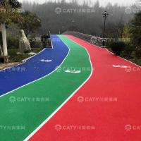 China Anti Slip EPDM Rubber Granules for Public Square Park Walkway Recreation Area for sale