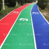 China Anti Slip EPDM Rubber Granules for Public Square Park Walkway Recreation Area for sale