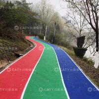 China Anti Slip EPDM Rubber Granules for Public Square Park Walkway Recreation Area for sale