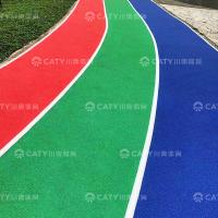 China Eco Friendly EPDM Rubber Granules for City Greenway Outdoor Fitness Trail Urban Park for sale