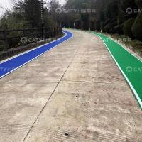 China Eco Friendly EPDM Rubber Granules for City Greenway Outdoor Fitness Trail Urban Park for sale