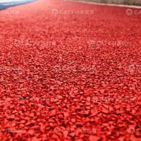 China Durable EPDM Rubber Granules for Municipal Landscape Walkway Community Green Space for sale