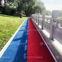 China Durable EPDM Rubber Granules for Municipal Landscape Walkway Community Green Space for sale