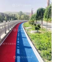 China Weather Resistant EPDM Rubber Granules for Riverfront Park Lakefront Park Coastal Promenade for sale