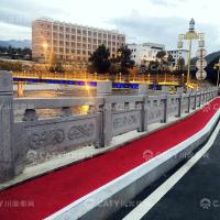 China Weather Resistant EPDM Rubber Granules for Riverfront Park Lakefront Park Coastal Promenade for sale