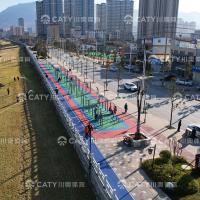 China Commercial Grade EPDM Rubber Granules for Kurash Sport Training Facility Playground for sale