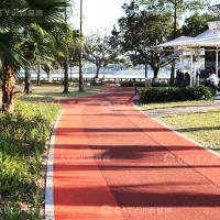 China Commercial Grade EPDM Rubber Granules for Outdoor Community Recreation Area for sale