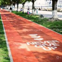 China Project Grade EPDM Granules for Walking Trail Playground Outdoor Surface for sale