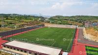 China Impact Absorption Rubber Turf Infill Granules for Soccer Pitch Football Field Sports Ground Sports Complex for sale