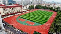 China Weather Resistant EPDM Rubber Granules for Outdoor Sports Flooring and Playground Safety Surfaces for sale