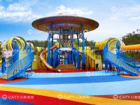 China Elastic and Durable Eco-Friendly EPDM Rubber Granules for Outdoor Children's Playground Kids Play Areas for sale