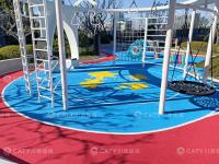China Elastic and Durable Eco-Friendly EPDM Rubber Granules for Outdoor Children's Playground Kids Play Areas for sale