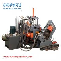 China CNC Angle Steel Production Line / Angle Steel Tower Production Equipment for sale