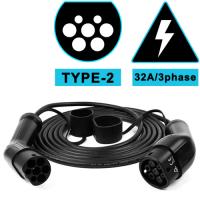 China TPU Material Charging Cable Type 2 To Type 2 EV Cable 22kW (3 Phase 32A) for sale