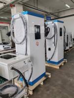 China 240kW DC Charging Station with Overcurrent Protection Technology for sale
