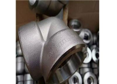 China Socket Elbow Pipe Fitting - 45°/90°/180° Angles in Stainless Steel & Carbon Steel Materials for sale