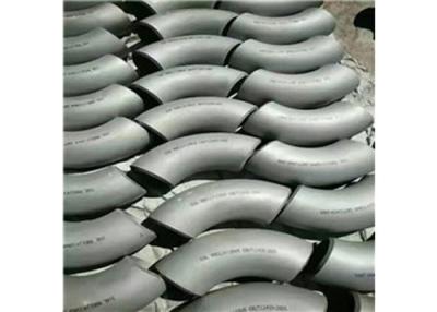 China Seamless Elbow Pipe Fittings - Hot-Rolled & Cold-Drawn Manufacturing Processes for Industrial Piping Systems for sale